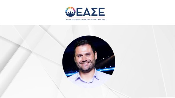 Isidoros Sideridis Speaks at EASE on AI, Inclusivity & the Future of Work - Pobuca