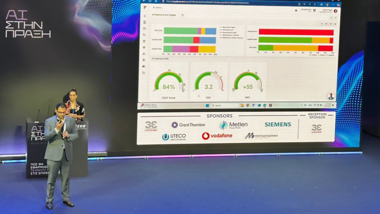 From AI assistant to AI colleague: Retail’s next CX leap - Pobuca